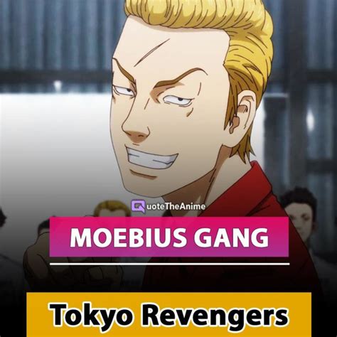 Moebius Gang Tokyo Revengers Wiki INFO QTA