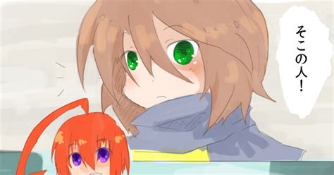 Dc2決闘】 【ぴくデュエ】みちゆくあなた、【dc2】 かのじ生き返りつつあるのマンガ ぴくデュエ デュエルシティ2012