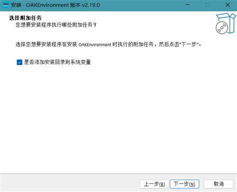 111 Windows — Depthai Docs 0300 Documentation