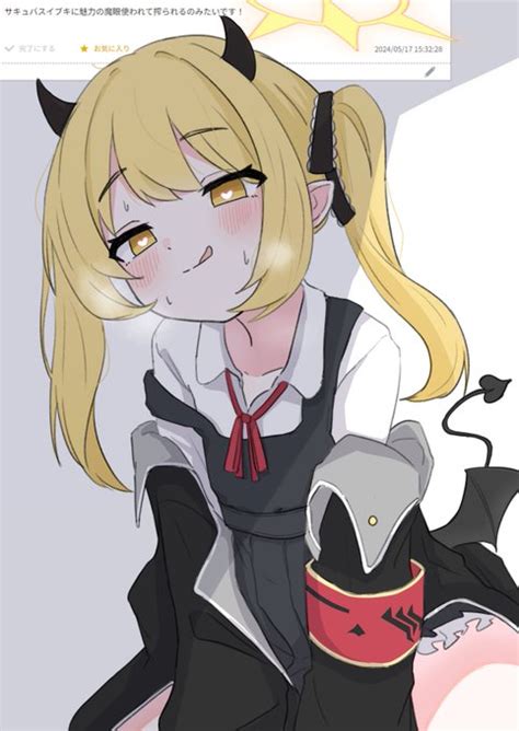 「ibuki Blue Archive Blonde Hair」fan Artpopular