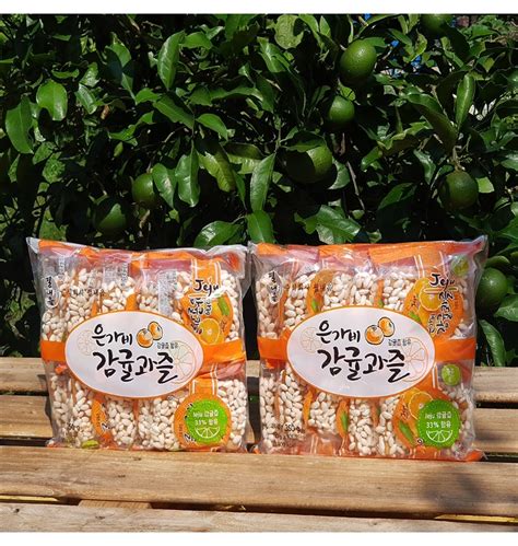은가비 감귤과즐350g10개입2봉지 품격있는 수 티몬