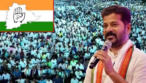 Chevella తెలంగాణ ఎస్సీ ఎస్టీలకు అదిరిపోయే డిక్లరేషన్ ఈ లిస్ట్