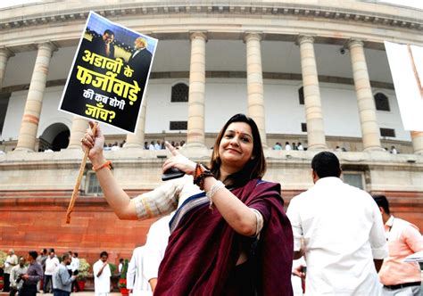 New Delhi Rajya Sabha Mp Priyanka Chaturvedi During A Protest Over