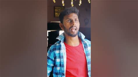 சில பேருக்கு பொம்பல மேல ஆசை சில பேருக்கு பதவி மேல எனக்கு பணத்து மேல