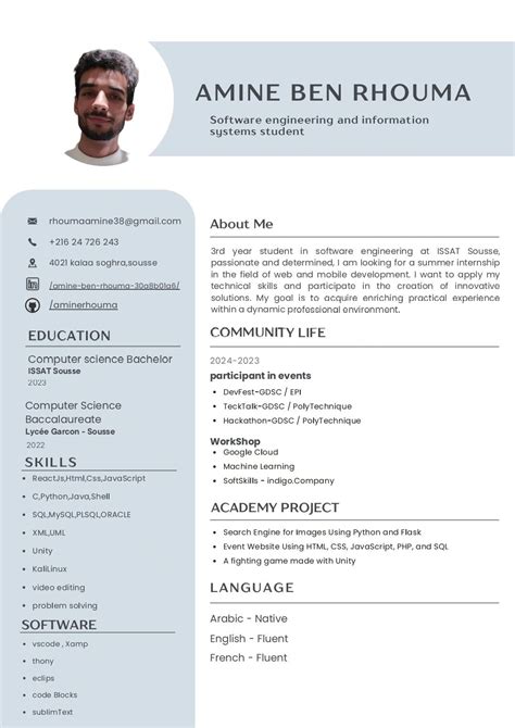 Amine Ben Rhouma On Linkedin Summer Internship I Hope This Message Finds You Well My Name Is