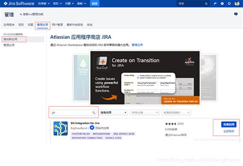 Jira与gitlab的集成方法jira 配合 Gitlab Csdn博客