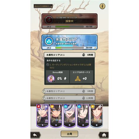 【レビュー】『nu カーニバル Bliss』を実際に遊んで感じた魅力・残念ポイントを評価 ゲーマーズガレージ
