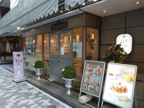 食べられるフルーツティーで1人満喫♥～ワッフルと紅茶のお店マザーリーフにて～ しゅふカフェ
