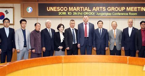 충주서 열린 유네스코 등재 무술 대표단체 회의