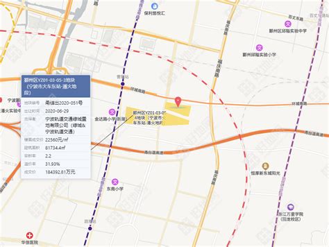 宁波第三批地块滨江集团以总价27 44亿竞得鄞州区125号鄞州区住宅地块楼面价21160元 好地网