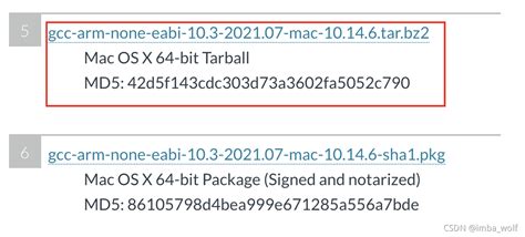 Mac上安装gnu Arm Embedded Toolchainmac 安装 Cask Gcc Arm Embedded 131 Csdn博客 Mac上安装gnu Arm Embedded Toolchainmac 安装 Cask Gcc Arm Embedded 131 Csdn博客