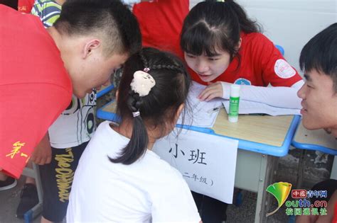 湖南高校学子三下乡筑梦启航，相遇“七彩假期”