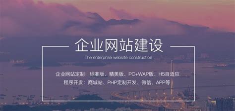 网站建设制作过程中常见问题有哪些？ 8848seo