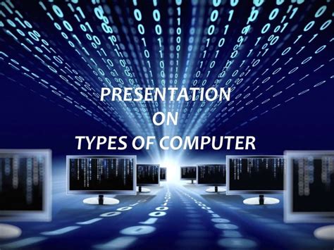 types of computer