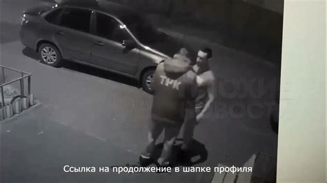 Мужчина в футболке вышел разбираться из за громкой музыки Youtube