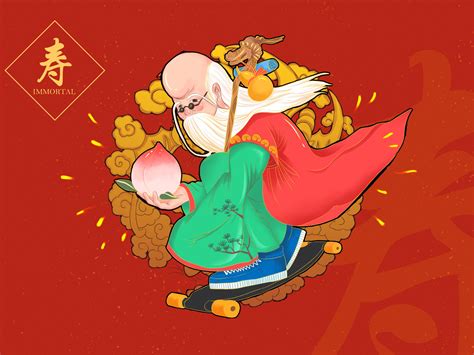 福禄寿日常飒喵喵怪 站酷zcool