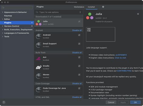IDE For Julia General Usage Julia Programming Language
