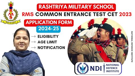 Rms Application From 2024 25 Rashtriya Military School Admission Form