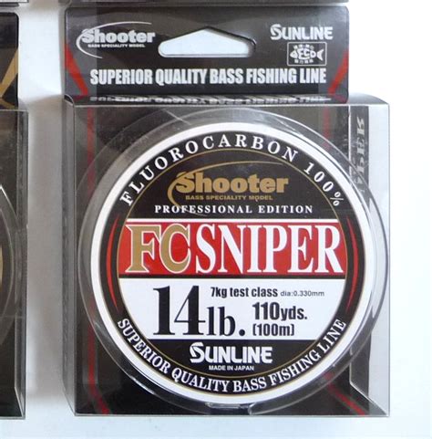 SUNLINE Shooter FC SNIPER Fluoro Carbon Line 14lbs. 110yds. NEW ...