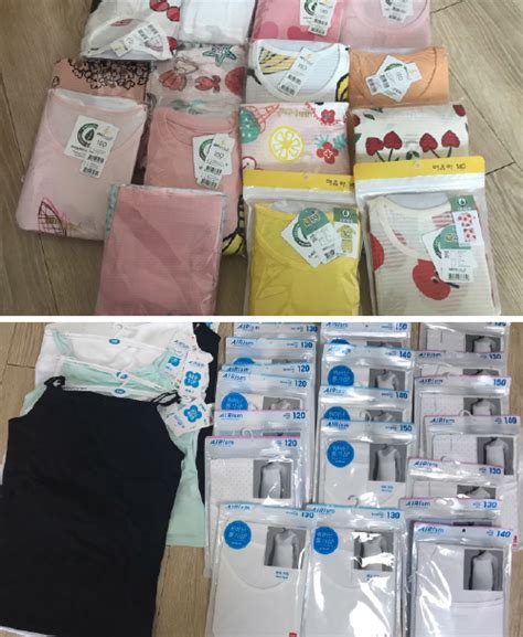 서울사랑의열매 2020년 연간보고서