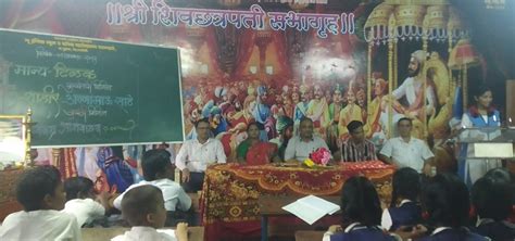 पाटपन्हाळे विद्यालयात लो टिळक पुण्यतिथी व अण्णाभाऊ साठे जयंती