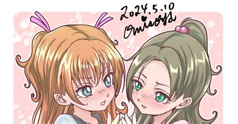 プリキュア 百合キュア Omisoyaのイラスト Pixiv