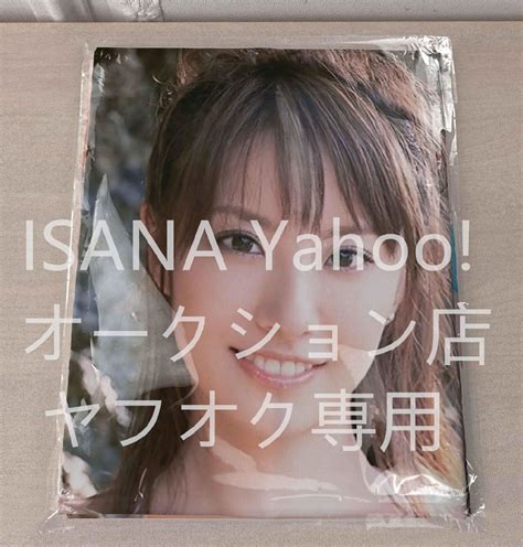 1円スタート山本梓160cm×50cm2wayトリコット抱き枕カバータレントグッズ｜売買されたオークション情報、yahooの商品