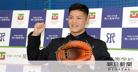 常葉大菊川・鈴木叶は4位でヤクルトへ 「ひと回り体大きく」と決意 高校野球：朝日新聞デジタル