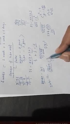 Squaresquares From 1 To 20 Numbers The Square Of A Number Is The Produ