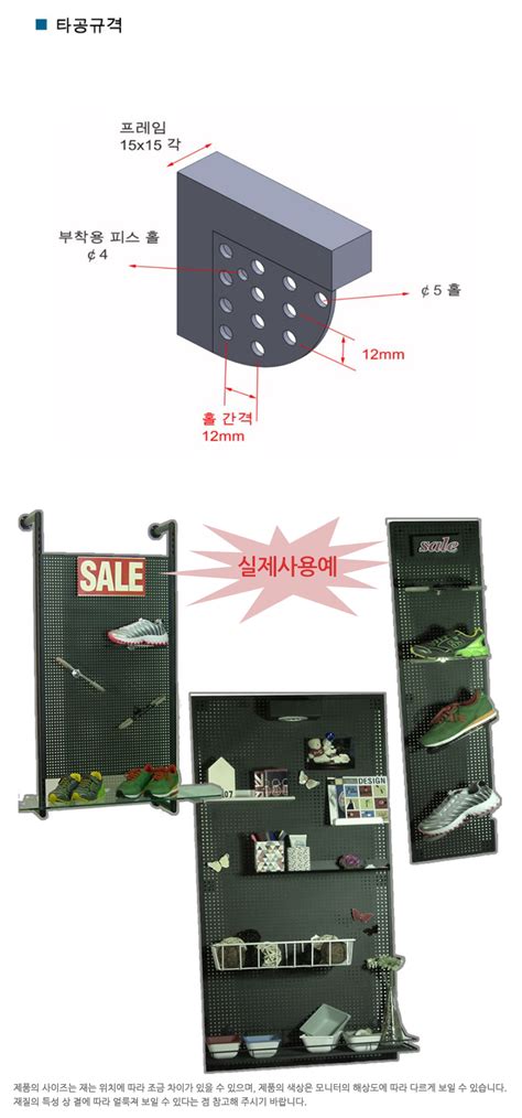 상품상세