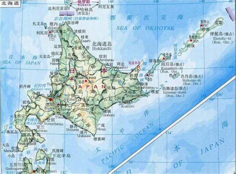 日本现在有“北海道”，那么东海道、西海道、南海道在哪里？ 哔哩哔哩