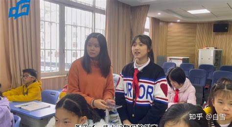 巧用希沃白板的投屏功能 实现课堂互动可视化 知乎