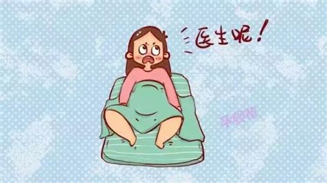 同時生孩子，為啥剖宮產比順產先回病房？ 每日頭條
