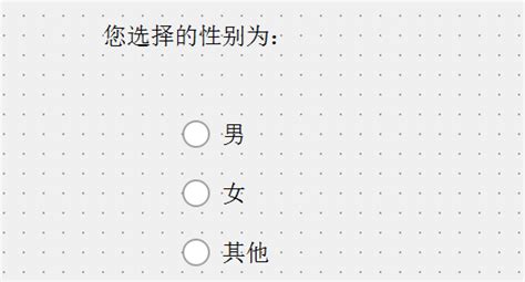 QT 控件 按钮类Button 技术栈