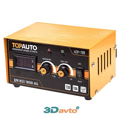 Зарядное устройство аккумулятора 0,5-10А TOPAUTO АЗУ-108 (6/12В до 150А ...