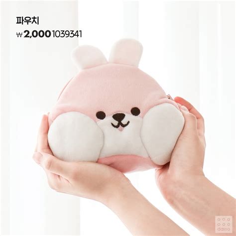 다이소 2022 가을 볼이 빵빵한 친구들 시리즈 인스티즈 Instiz 이슈 카테고리