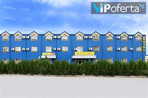 Хотел Дипломат Парк Луковит Топ Цена Оферти и Мения Vipoferta Bg