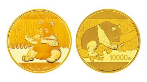 感受2024版熊猫1公斤金币和熊猫币里的26枚1公斤金币 知乎