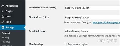 如何在 WordPress 中编辑 wp config php 文件 知乎