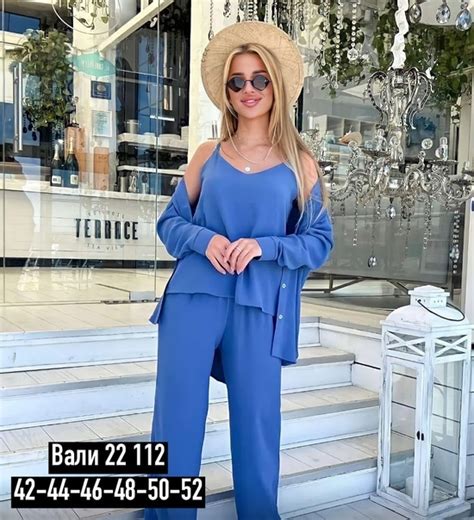 Нежнейшие и легкие троечки смотрятся потрясающе на любом типе фигуры подчеркивая все ваши