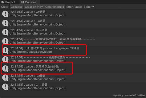 Xlua系列讲解c访问lua中的table类型 C 解析 Lua表 Csdn博客