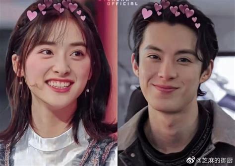 Diyue Dyshen Meteor Garden Couple Cute Beautiful Pretty Smiles En 2025