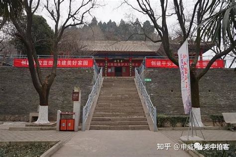 蓝田猿人遗址：陕西历史从这里开始 知乎