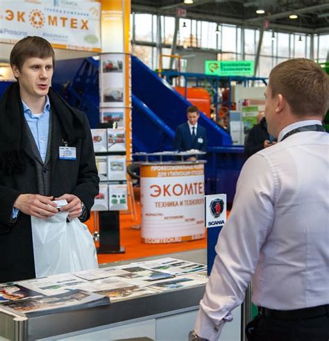 Waste Processing Equipment Waste Sorting And Removal