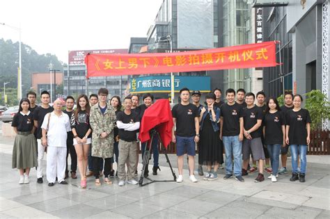 女上男下图册 360百科