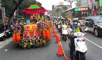 六月56日大拜拜遶境登場新莊警呼籲民眾提前改道