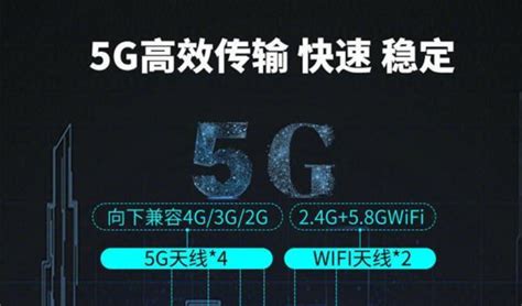 特控新品支持5G模块的工控机 工控机 5G工控机 中国工控网