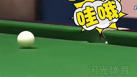 斯诺克直播 搜索 专找直播 虎牙直播
