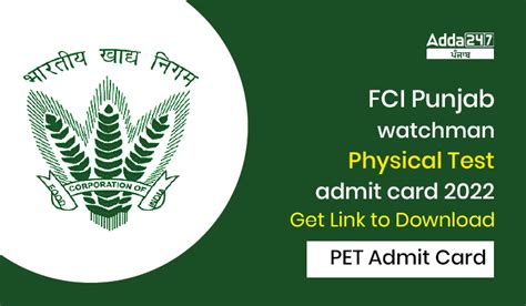 Fci Punjab Watchman Physical Test Admit Card 2022 Get Link