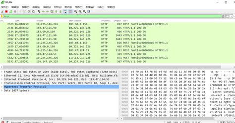 【计算机网络】网络应用通信基本原理 Wireshark Sniffer Csdn博客